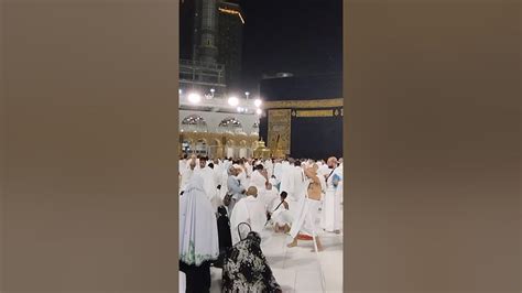 وليطوفوا بالبيت العتيق Youtube