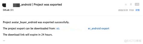 Gitlab实现仓库完全迁移51cto博客gitlab迁移