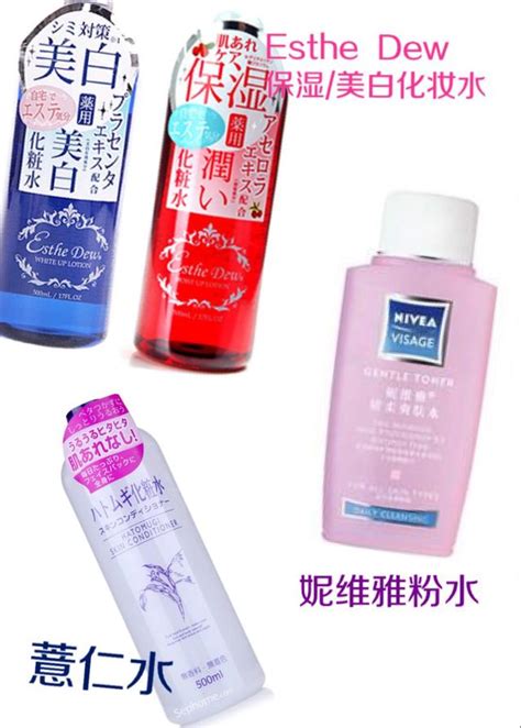 護膚初入門的護膚常識，注意事項？ 每日頭條