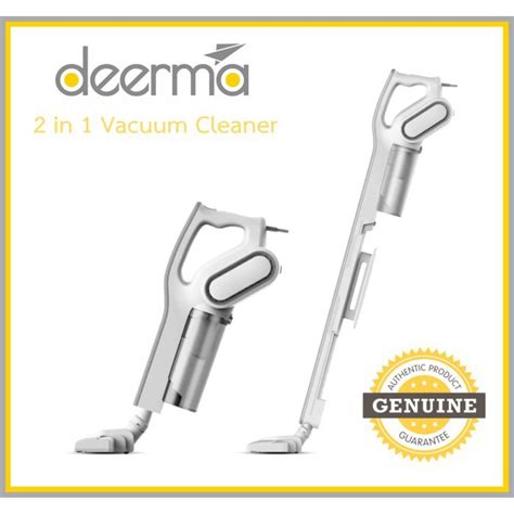 NO.343 เครื่องดูดฝุ่น Deerma พลังไซโคลน (Deerma Vacuum Cleaner with ...