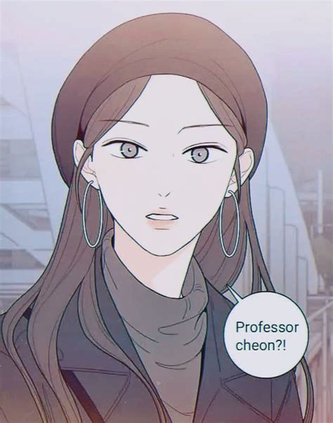 Yoo Jiwon Perfect Complex 💙 Anime Art Wallpaper