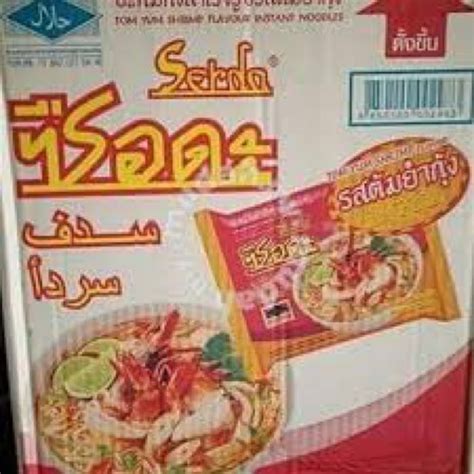 Maggi Serda Tomyam Food And Drinks Spice And Seasoning On Carousell