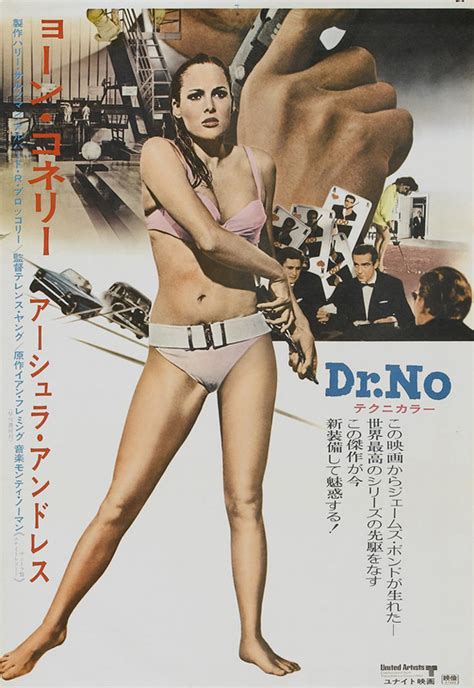 Bond Girl Ursula Andress As Honey Ryder Dr No Because Im