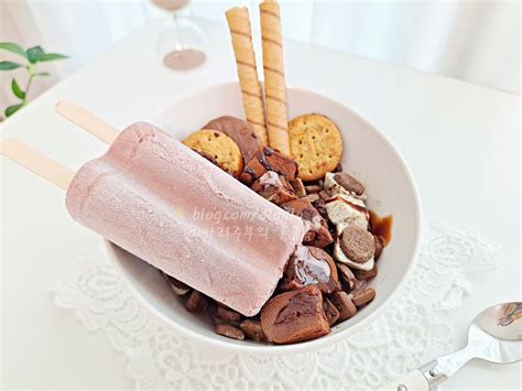 초간단 맛있는 초코빙수만들기