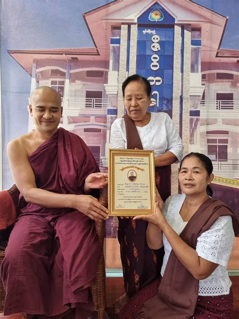 🌹🌹🌹ချမ်းမြေ့ရိပ်ငြိမ် ဓမ္မာရုံကြီးအတွင်း ရဟန်းများသီတင်းသုံးရန