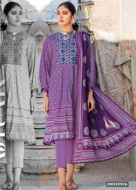 Essential Lawn By Gul Ahmed Embroidered Lawn Suits Unstitched 3 Piece