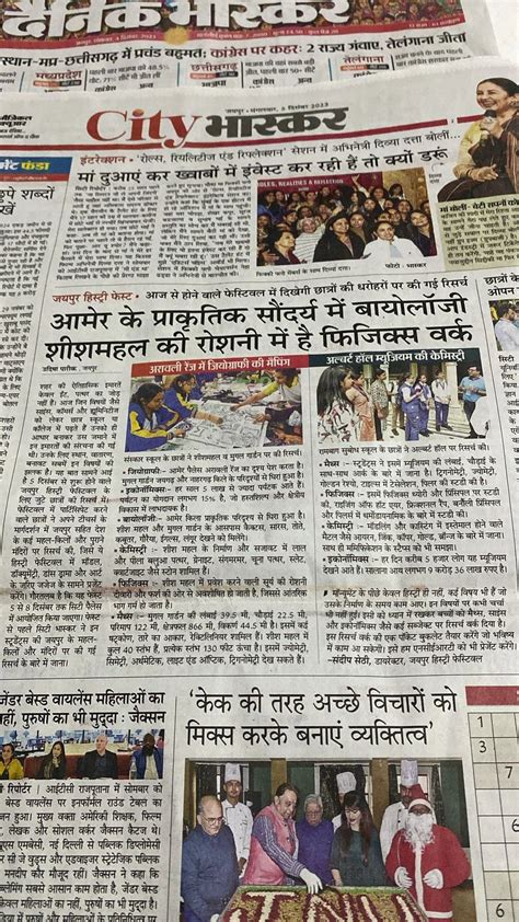 Abhinav Singhal On Linkedin Capacitybuilding Etm