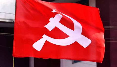 Cpm అమరావతి మలిదశ భూసమీకరణ ఉపసంహరించుకోవాలి Prajasakti