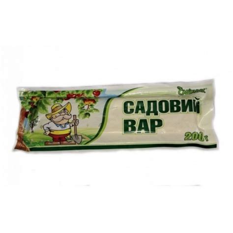 Sodo Tepalas 200g Lvpg2 Lankavalt