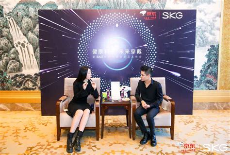 Skg和京东家电达成战略合作 产品渠道互借力领跑智能可穿戴垂类市场