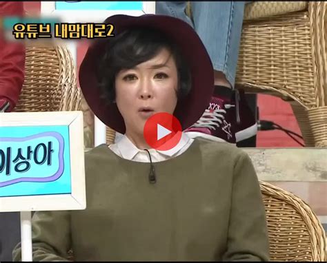 옛날 여배우 섹스신 촬영방법 ㄷㄷㄷㄷㄷmp4 유머움짤이슈 에펨코리아