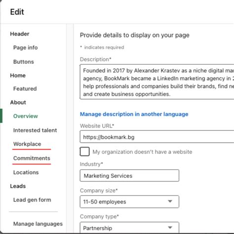 Why Adding Commitments And Workspace To Your Companys Linkedin Page Is