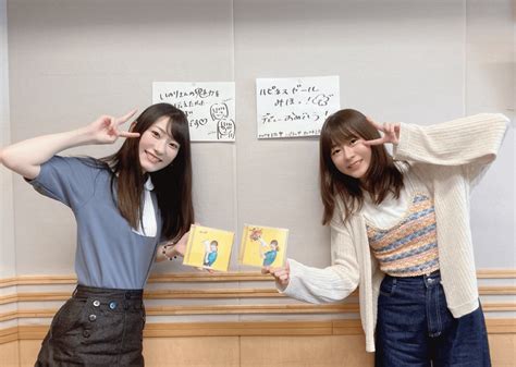 Sakia Kimuras Amuse Profile Has Been Updated She Is Now 151 Cm Tall Officially Making Ayami