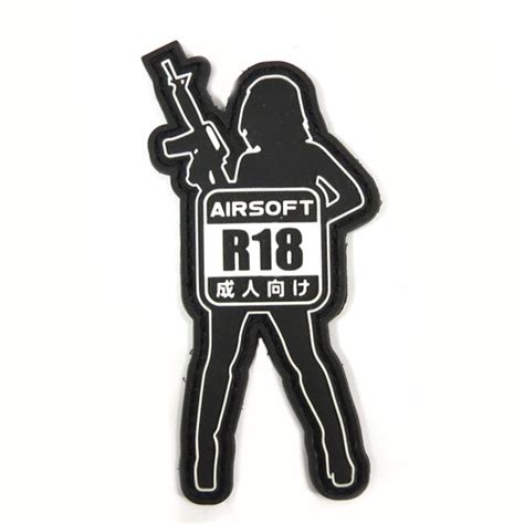 Airsoft R18 Patch Hook Fastener