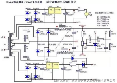 电源各种拓扑结果电路图实例 电源 拓扑结果电路图 中国工控网