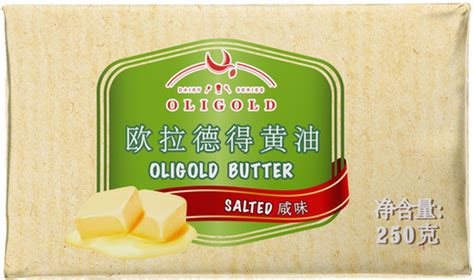 澳洲〔oligold〕鹹牛油 Fghk