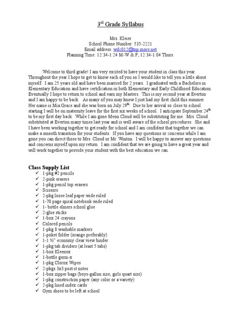 3 Grade Syllabus Class Supply List Pdf Homework