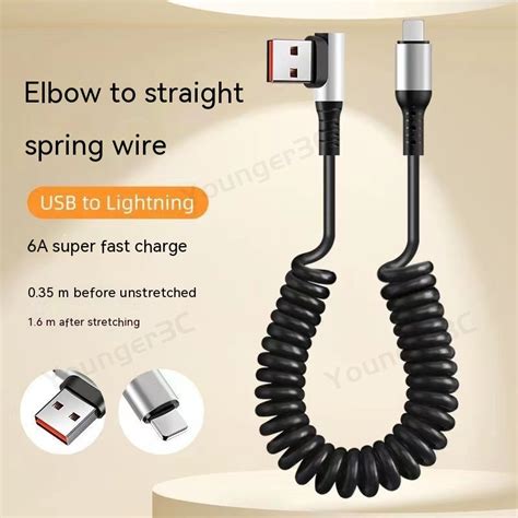 66w Stereoscopic 90°elbow Cable Coiled Spring Retractable Cable 1 6m Usb Vehicle Data Line
