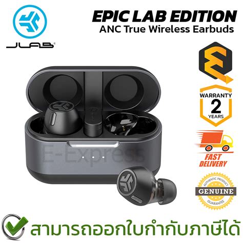 Jlab Epic Lab Edition หูฟังไร้สาย ตัดเสียงรบกวน Anc ของแท้ ประกันศูนย์