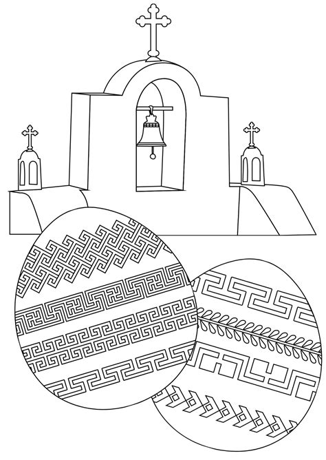 Free Easter Drawing 2025 Templates To Edit Online