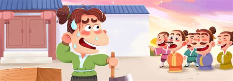 成语故事 班门弄斧亚v明 站酷zcool