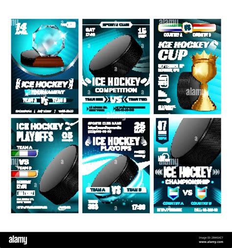 Hockey Ice Rink Sport Promo Posters Set Vector Stock Vector Image And Art