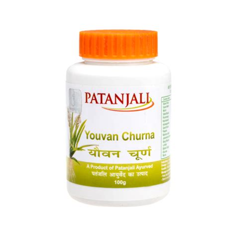 Patanjali Divya Youvan Churna 100 G Buy Online