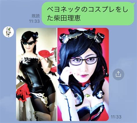 下田歌劇 On Twitter