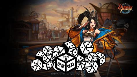 던파 바니걸 살 돈 벌어야겠지 Youtube