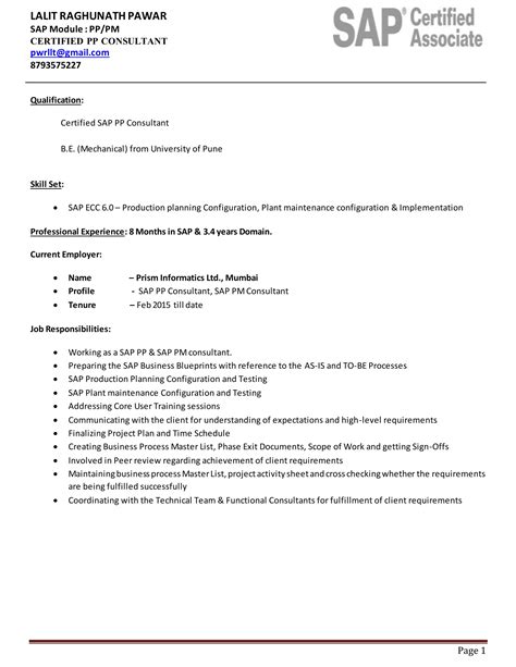 Lalitpawarsappppm Docx Business Business And Finance