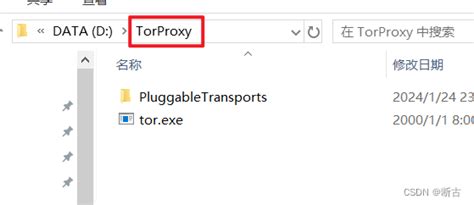 从tor Browser中提取tor,实现其他程序使用tor网络代理torbrowser Csdn博客 从tor Browser中提取tor,实现其他程序使用tor网络代理torbrowser Csdn博客