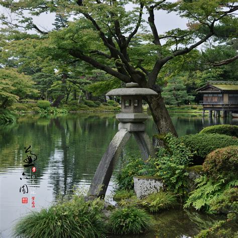 【日本园林 兼六园摄影图片】风光摄影太平洋电脑网摄影部落