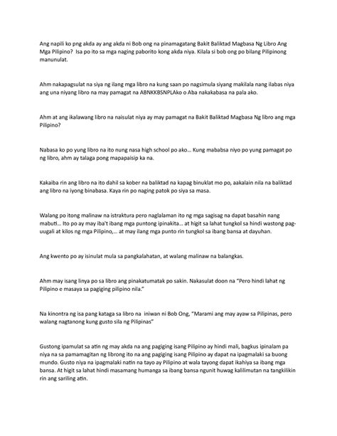 Akda Ni Bob Ong Na Pinamagatang Bakit Baliktad Magbasa Ng Libro Ang Mga