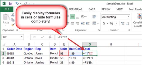 Как сделать режим отображения формул в Excel