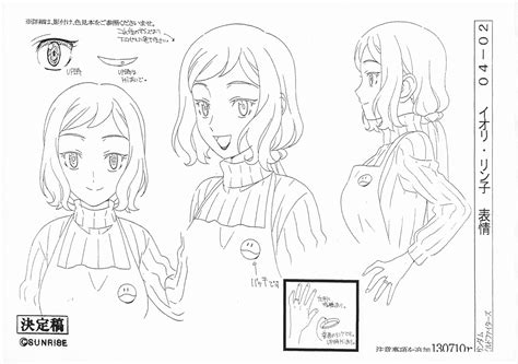 Rockmiyabideusexmachina • Mega Mom Production Art Scan Of The Day 183
