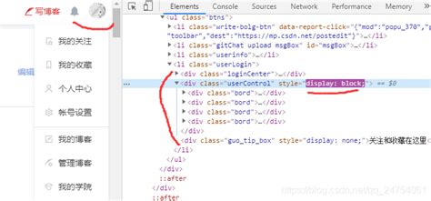 使用selenium定位鼠标悬浮出现的下拉菜单非select标签selenium定位鼠标移上去不点击出现下拉菜单 Csdn博客