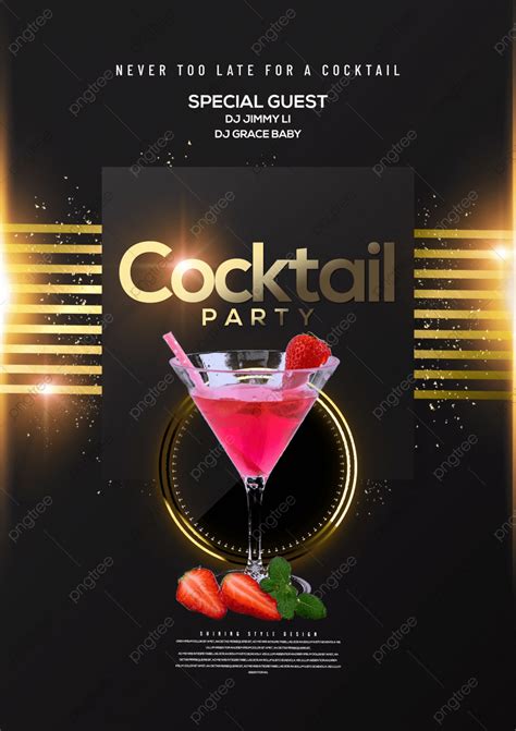 Fashion Golden Cocktail Party Poster Template Download On Pngtree