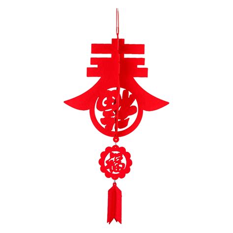 Bkn Red Lantern Chinese New Year Hanging Lantern Diy Self Assembly Good