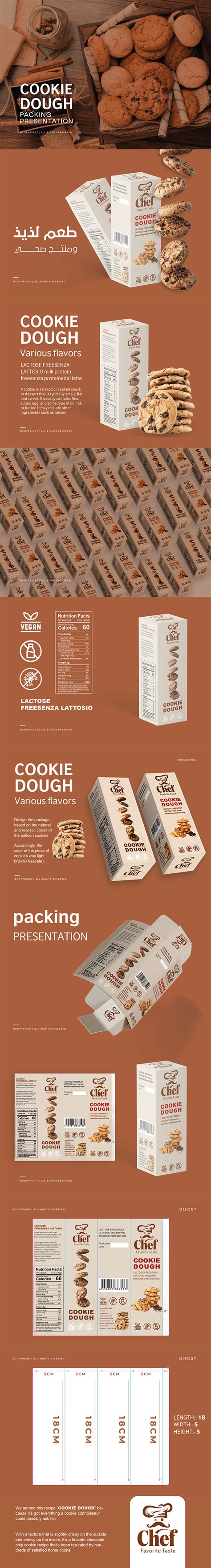 Cookie Biscuit Packaging On Behance