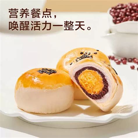 来伊份蛋黄酥550g零食蛋糕小吃早餐中式糕点节日礼物送礼团购 天猫 花瓣网