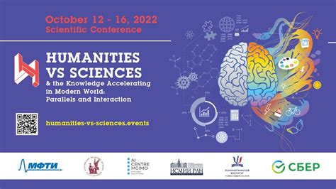 Humanities Vs Sciences Youtube