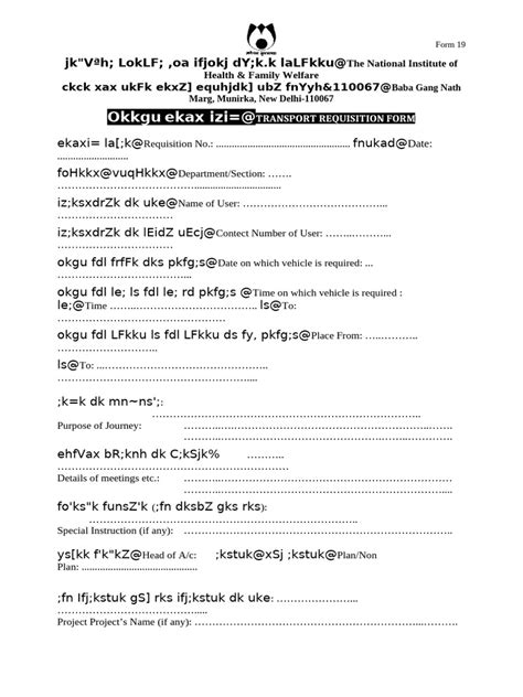 Transport Requisition Pdf