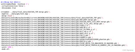Innovus 出gds Innovus导出gds Csdn博客