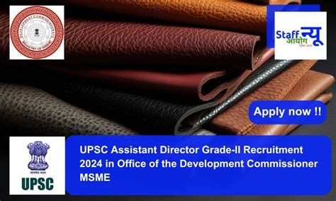 Upsc Assistant Director Grade Ii Recruitment 2024 In Office Of The