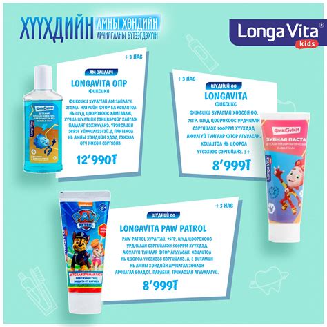 Nomin Cosmetics Nomin Cosmetics Added A New Photo