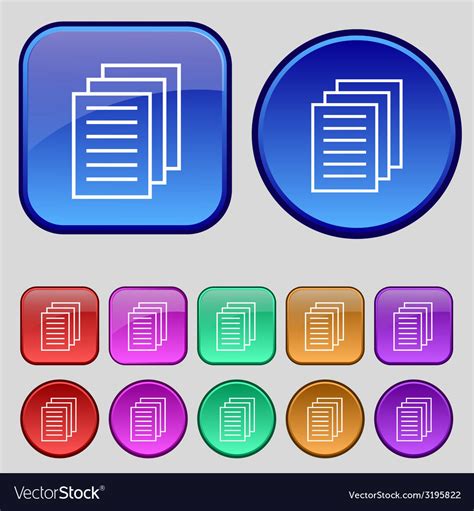 Copy File Sign Icon Duplicate Document Symbol Set Vector Image