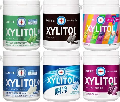 Xylitol Gum Dry Mouth Moisturizing Gum With Xylitol Soothing Mint 20