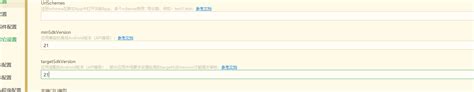 选择vue3版本，运行在android5 0白屏 · issue 3836 · dcloudio uni app · github