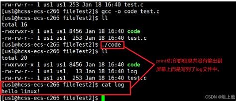 深入理解linux系统内存中文件结构以及缓冲区，模拟实现c语言库文件接口 模拟linux文件系统c语言 csdn博客