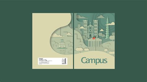 Campus Notebook Cover Design On Behance